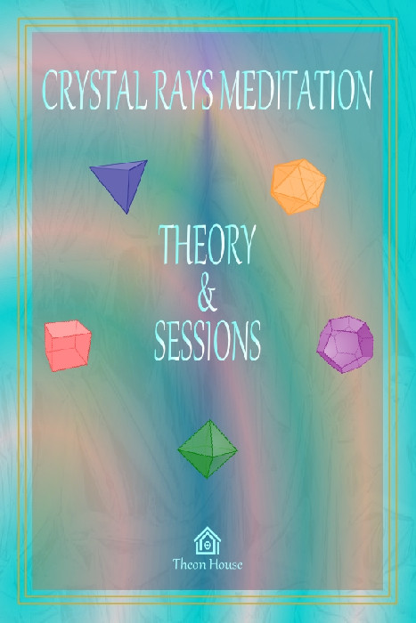 C. R. M. - Theory & Sessions :: THEON